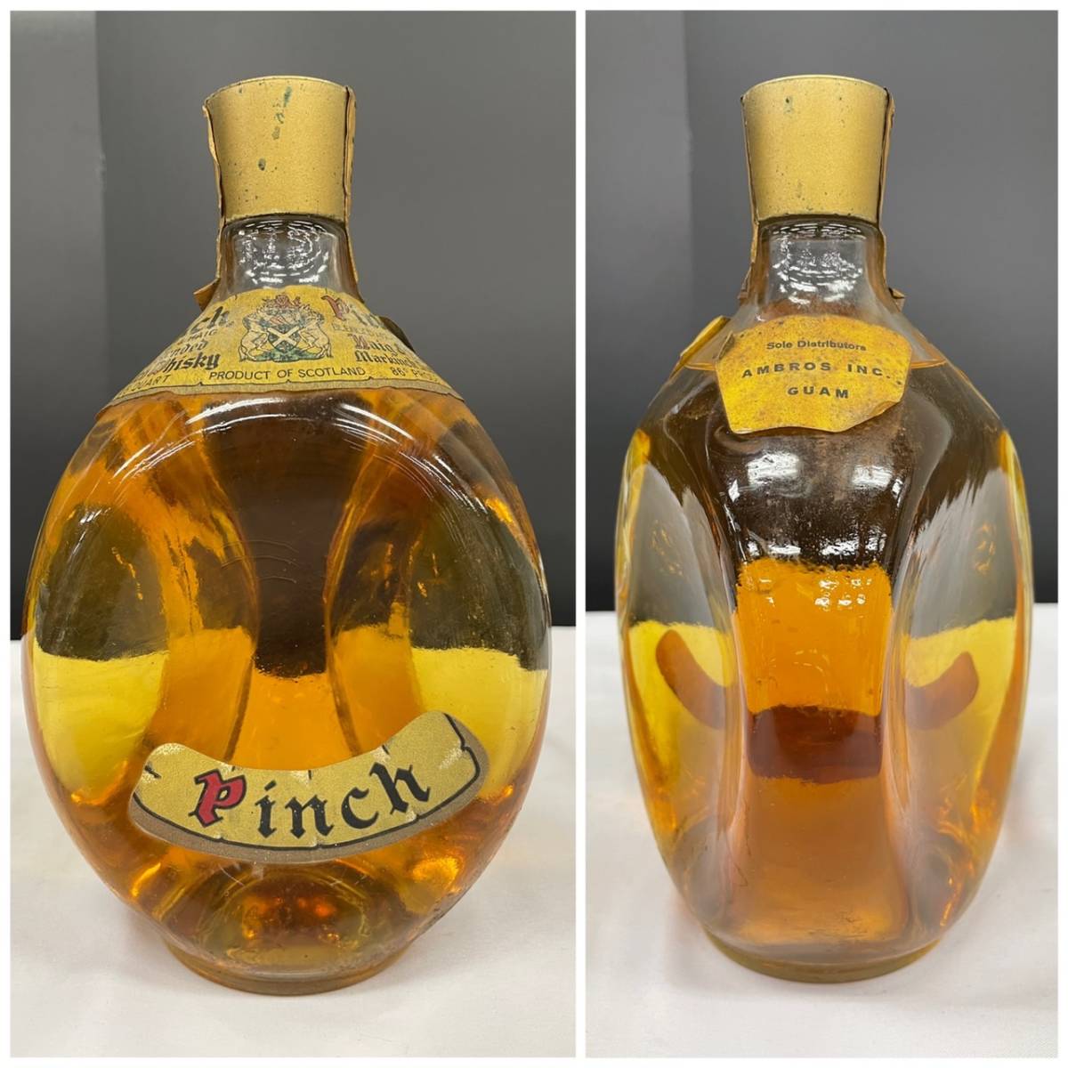 E17192 063 -609/OK3000 千葉県内のみ発送 お酒 SUNTORY VSOP 720ml/Pinch 43% 漏れあり ...