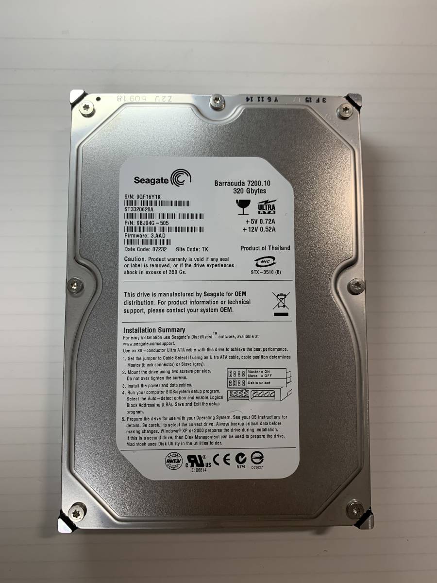 Seagate 内蔵HDD Barracuda 7200.10 320GB IDE U-ATA 接続 ST3320620A シーゲート(300GB～)｜売買されたオークション情報、yahooの ...