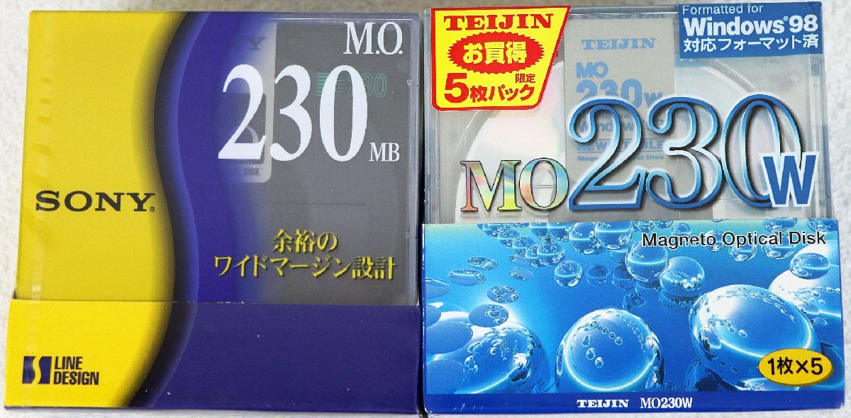 S 品 MOディスク 230MB 32枚セット PHILIPS/SONY/TEIJIN/ヤマダ電機/MITSUBISHI/KAO ...