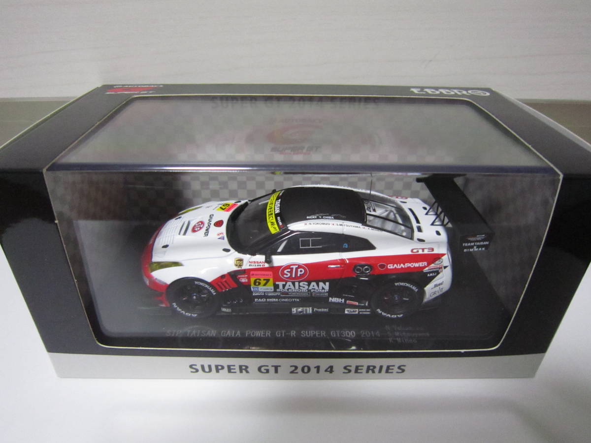 絶版 エブロ EBBRO 1/43 SUPER GT 2014 STP TAISAN GAIA POWER GT-R GT300 スーパーGT ...