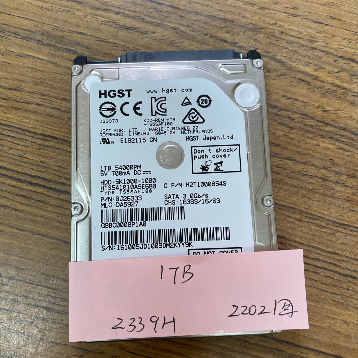 使用時間2339H/HGST 2.5インチHDD 1TB 5K1000-1000(500GB～)｜売買されたオークション情報、yahooの商品情報をアーカイブ公開 - オークファン ...