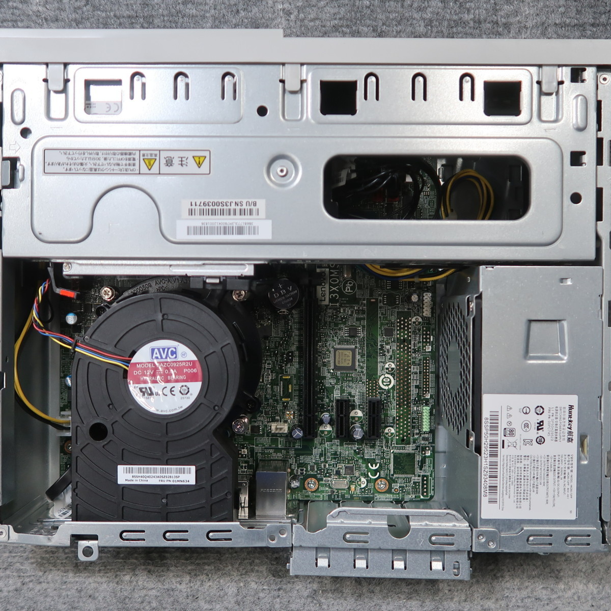 NEC Mate MA-4 Core i3-8100 3.6GHz DVD-ROM ジャンク A53708(パソコン単体)｜売買された ...