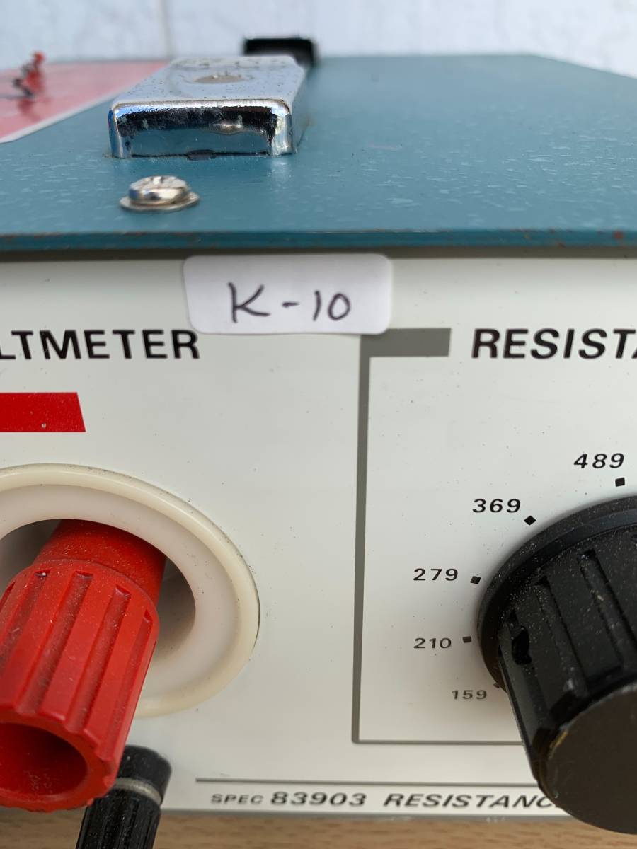 KIKUSUI 菊水電子工業 SPEC 83903 resistance box UL1270 負荷抵抗器 ジャンク品(その他)｜売買されたオークション情報、yahooの商品情報をアーカイブ ...