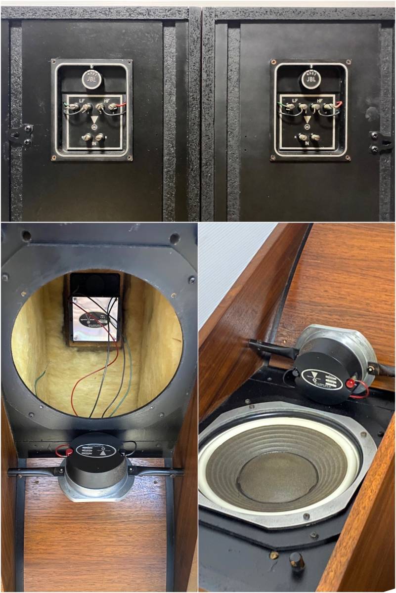 Vintage JBL C46 MINIGON / ミニゴン シリアル連番 16Ω LE10 + LE30 + LX3 Paragon ...