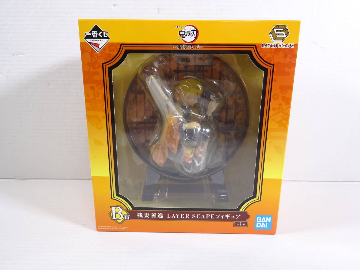 06/Ω422 一番くじ 鬼滅の刃 鬼殺の志 弐 LAYER SCAPE B賞 我妻善逸 フィギィア(その他)｜売買されたオークション情報、yahooの商品情報をアーカイブ公開 ...