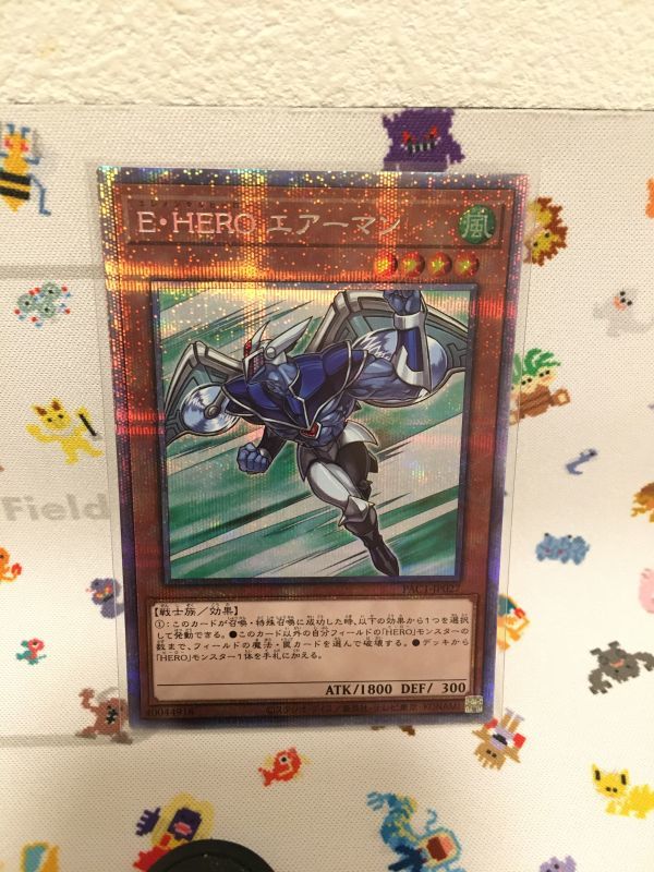 PSE E HERO エアーマン PAC1-JP027 プリズマティックシークレットレア(デュエルモンスターズシリーズ)｜売買されたオークション情報、yahooの商品情報をアーカイブ公開 ...