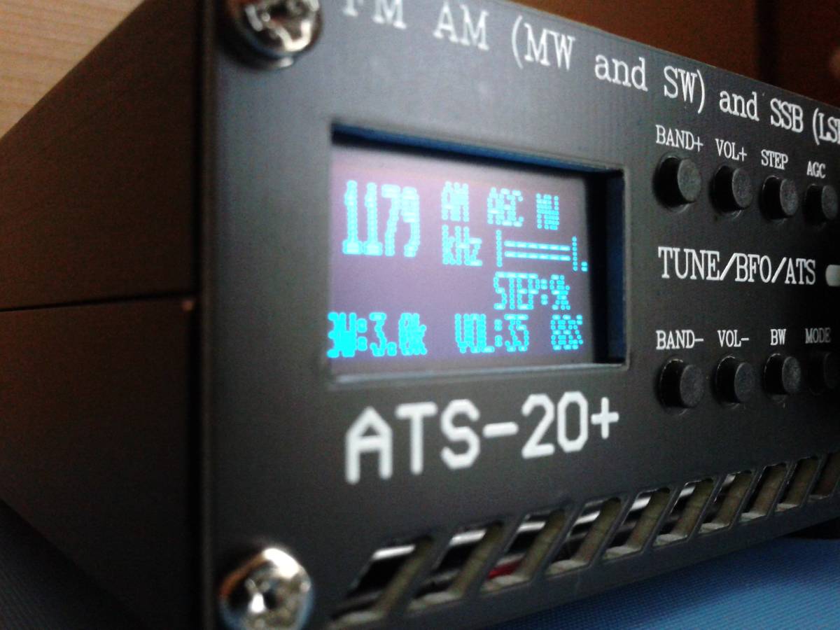 日本仕様 ATS-20 + PLUS Receiver "ATS-20 VE3XLT CA2PEY" "V3.0.7g by PU2CLR ...