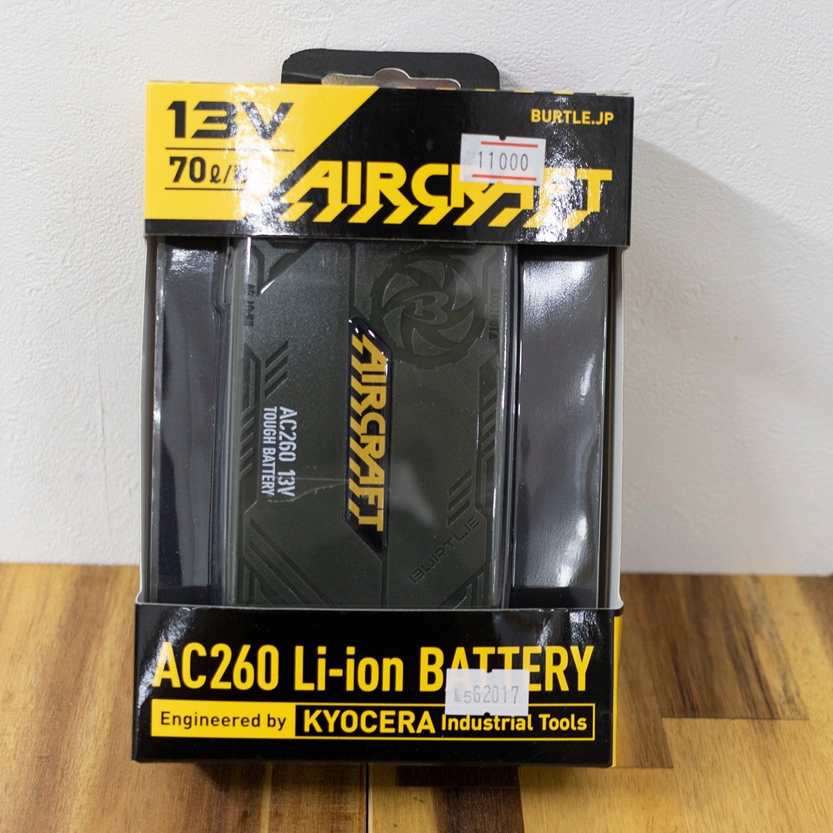 バートル AC260 空調服 バッテリー 13V AIRCRAFT AC260(作業服)｜売買されたオークション情報、yahooの商品情報を ...