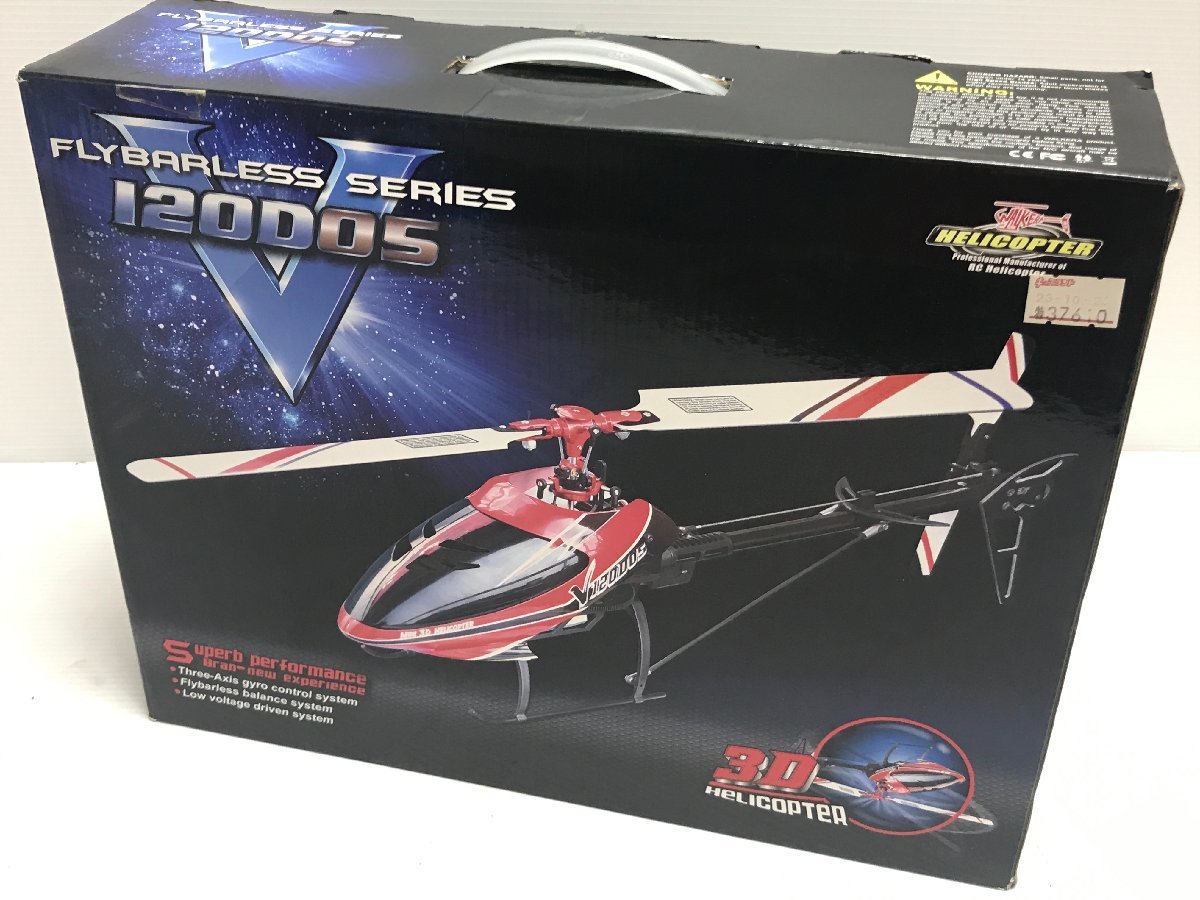 03-1085 ジャンク WALKERA V120D05 FLYBARLESS SERIES 初期動作のみ確認 ワルケラ ラジコンヘリコプター ...