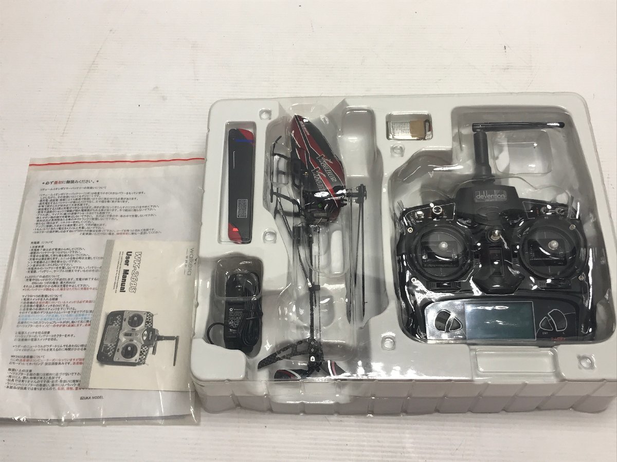 03-1085 ジャンク WALKERA V120D05 FLYBARLESS SERIES 初期動作のみ確認 ワルケラ ラジコンヘリコプター ...