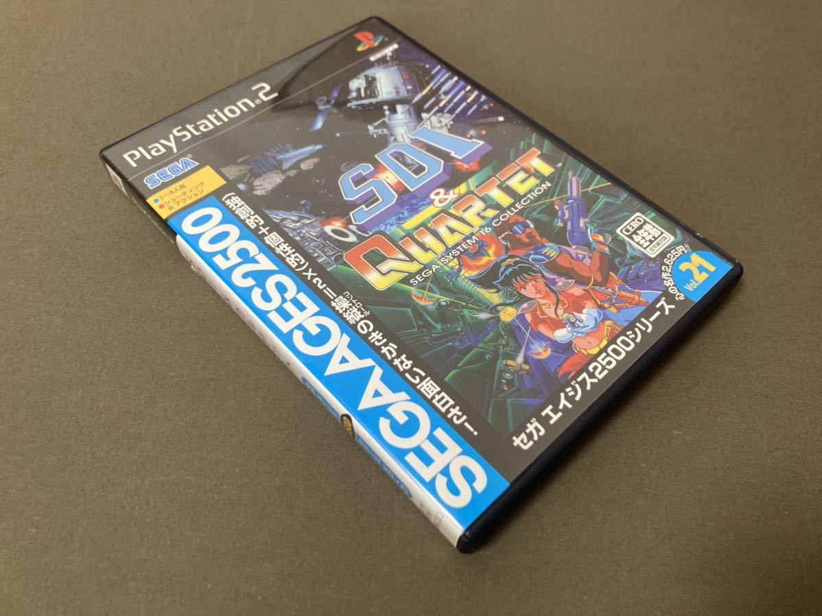 SEGA セガ PS2用CD-ROM SEGA AGES2500 vol.21 SDI&カルテット SDI&QUARTET ケース 説明書 ...