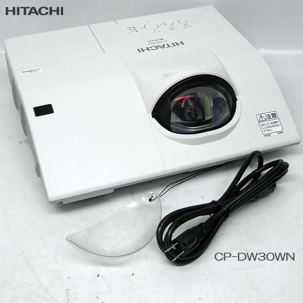 HDM 3000 日立の値段と価格推移は？｜27件の売買情報を集計したHDM 3000 日立の価格や価値の推移データを公開