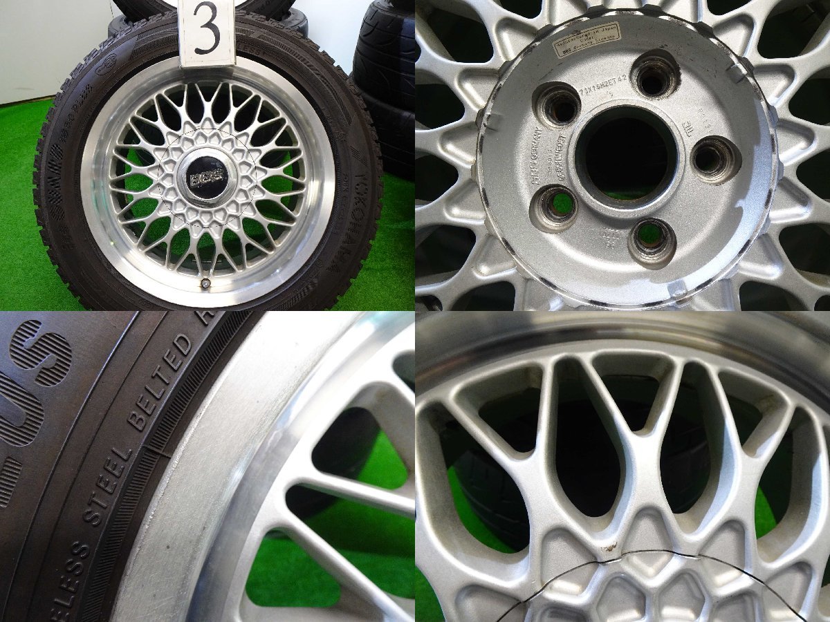 4本 BBS GERMANY RG131 RG071 16インチ 7J +42 8J +50 5H 114.3 スタッドレス ヨコハマ アイス ...