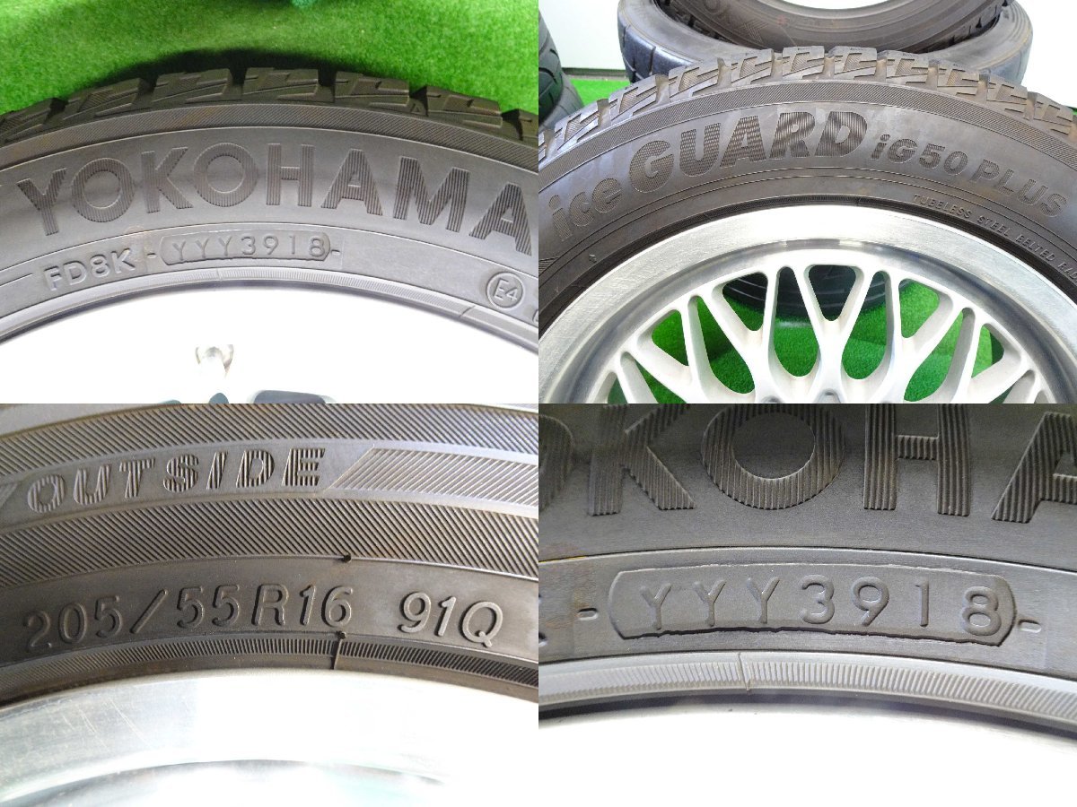 4本 BBS GERMANY RG131 RG071 16インチ 7J +42 8J +50 5H 114.3 スタッドレス ヨコハマ アイス ...
