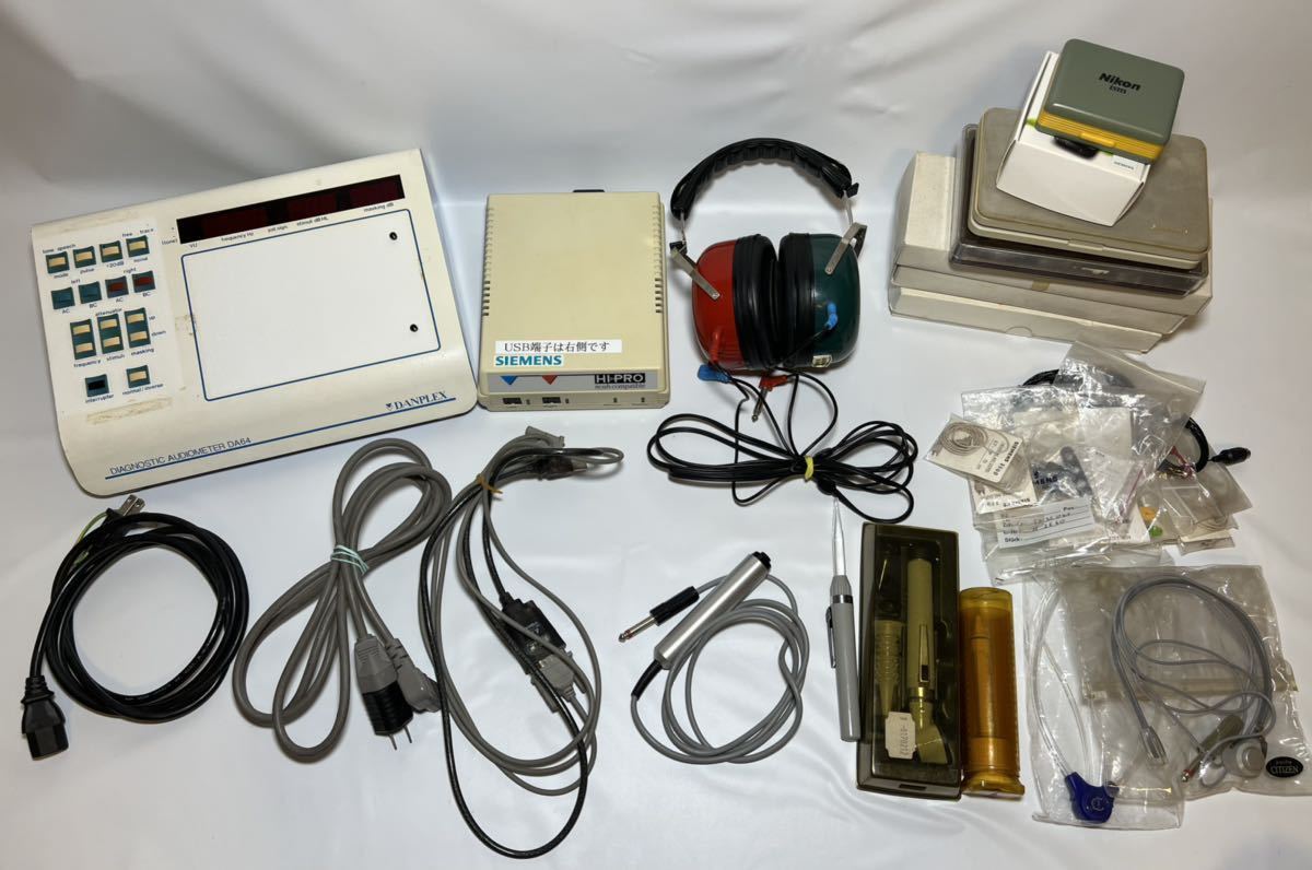 DANPLEX製 DIAGNOSTIC AUDIOMETER DA64 診断用 オージオメータ 聴力測定器 他 まとめて 時計 店引き上げ品 ...