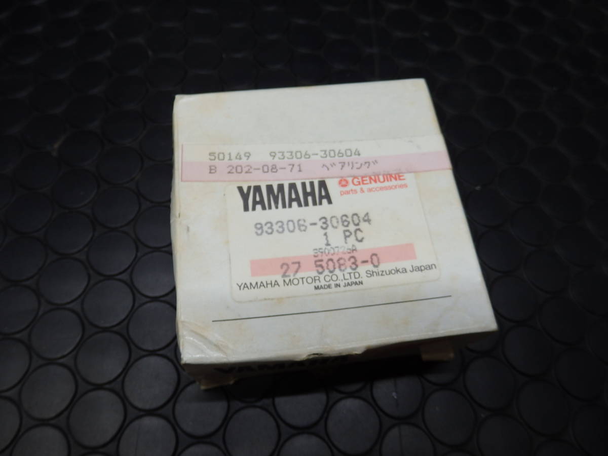 ヤマハ XS1 XS650E TX650 純正 クランクサイドベアリングセット 93390-00003×3 93306-30604×1 販売 ...