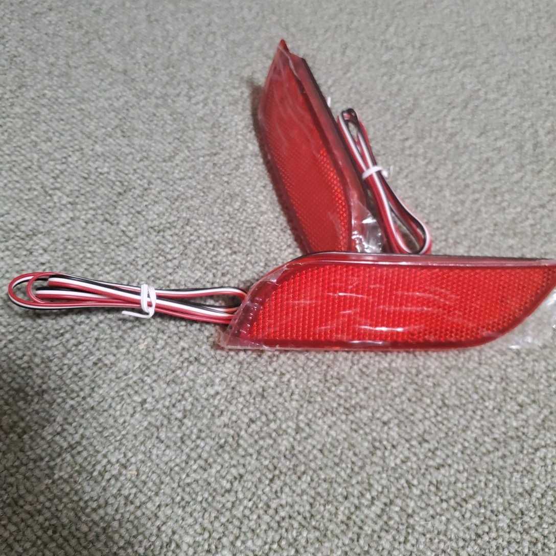 LEDリフレクター SUBARU YA/BR/BM エクシーガ レガシィ 社外LEDリフレクター(テールライト)｜売買されたオークション情報、yahooの商品情報をアーカイブ公開 ...