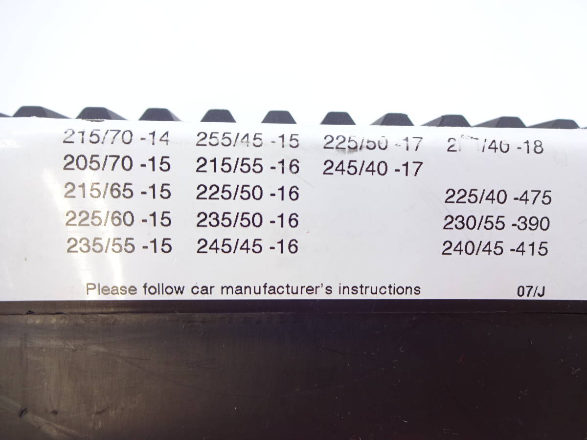 0802-19 245/740R17 225/50R17 245/45R16 235/50R16 225/50R16 215/55R16 ...