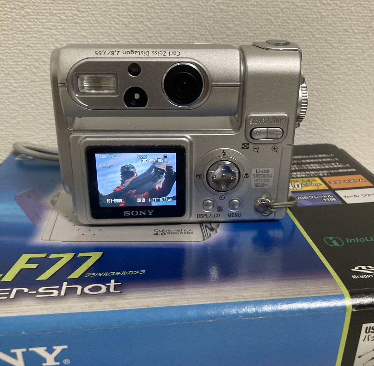 SONY デジタルカメラ DSC-F77 サイバーショット ブラックバス写真に便利 自撮り可能 バッテリー2個付 説明書 充電器(ソニー ...