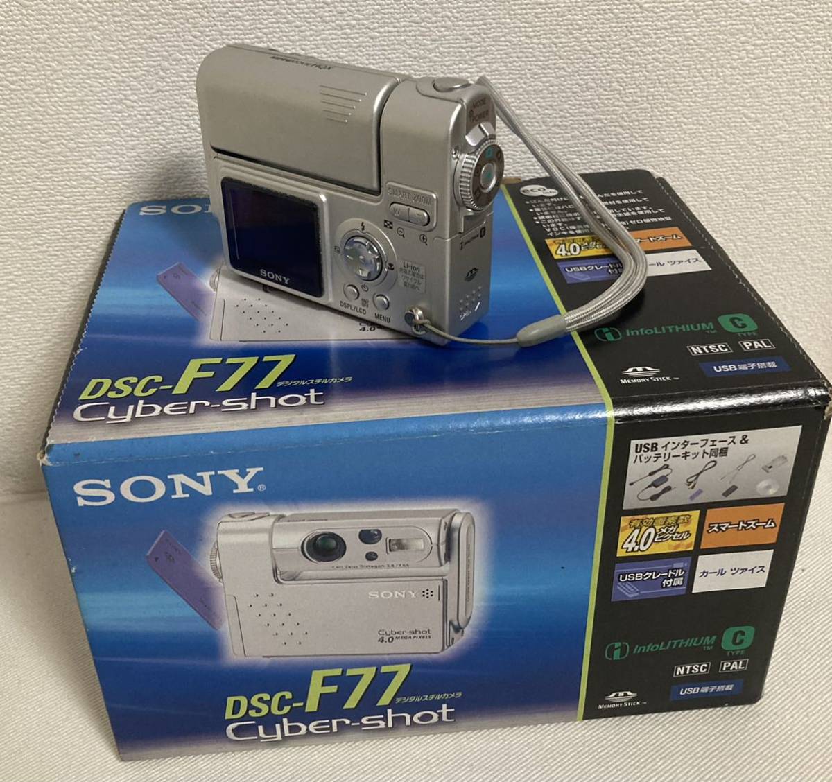 SONY デジタルカメラ DSC-F77 サイバーショット ブラックバス写真に便利 自撮り可能 バッテリー2個付 説明書 充電器(ソニー ...
