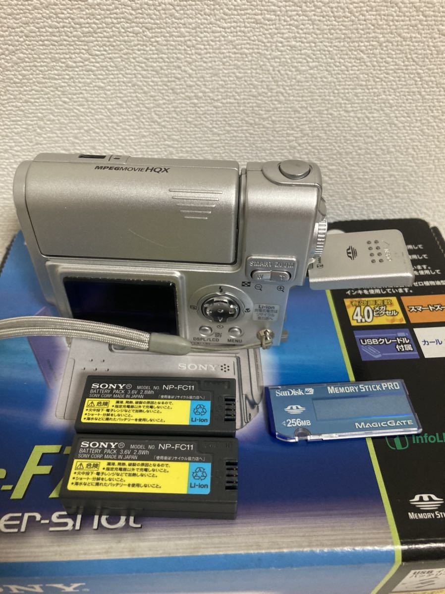 SONY デジタルカメラ DSC-F77 サイバーショット ブラックバス写真に便利 自撮り可能 バッテリー2個付 説明書 充電器(ソニー ...