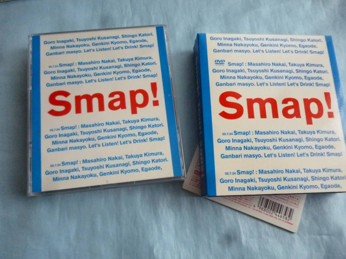 初回盤DVD 3枚組 Smap Tour 2002 SMAP ライブ映像 スマップ コンサート(ジャパニーズポップス)｜売買されたオークション情報、yahooの商品情報をアーカイブ公開 ...