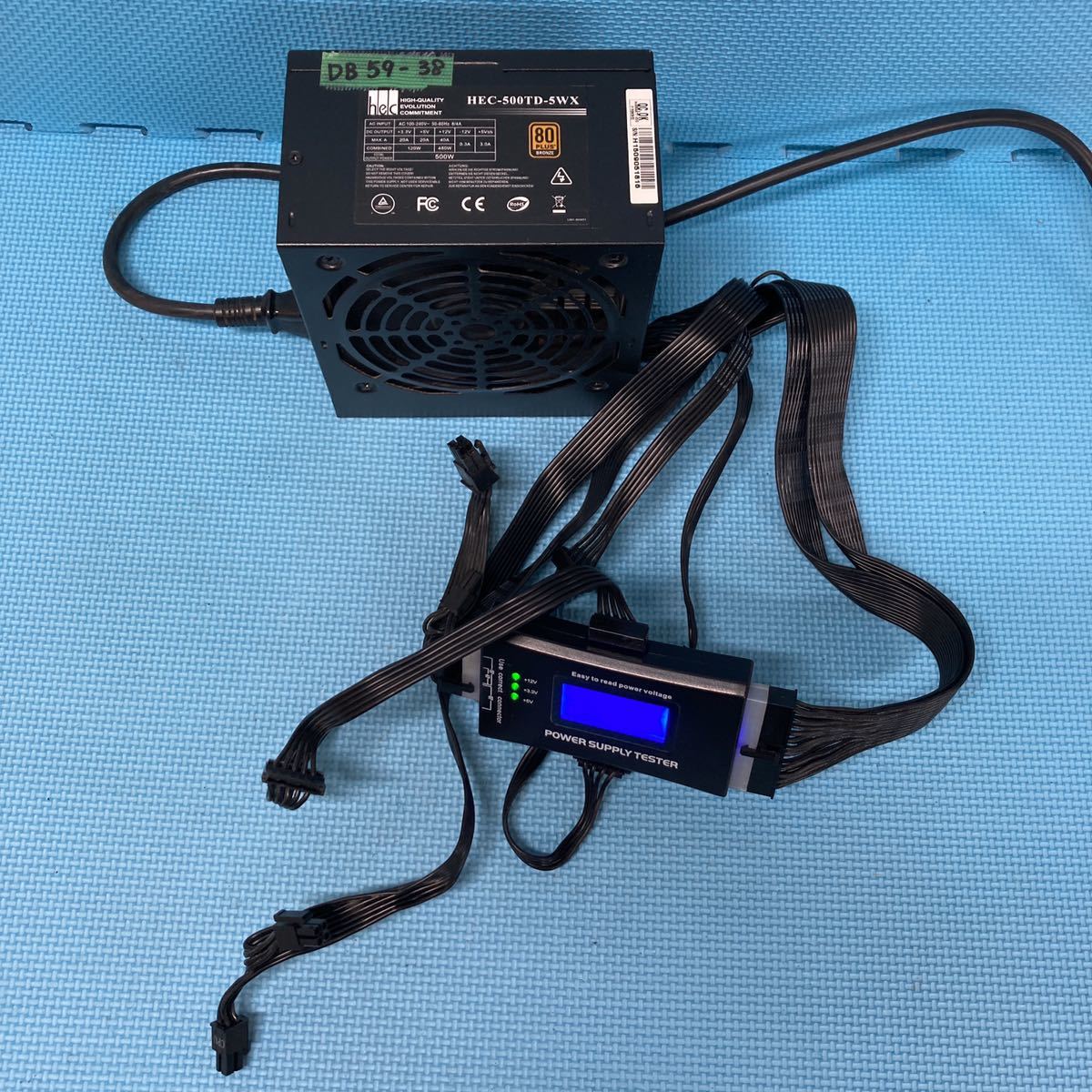 DB59-38 激安 PCパーツ大売り出し hec HEC-500TD-5WX 500W 電源BOX 電源ユニット 電源テスターにて電圧確認 ...