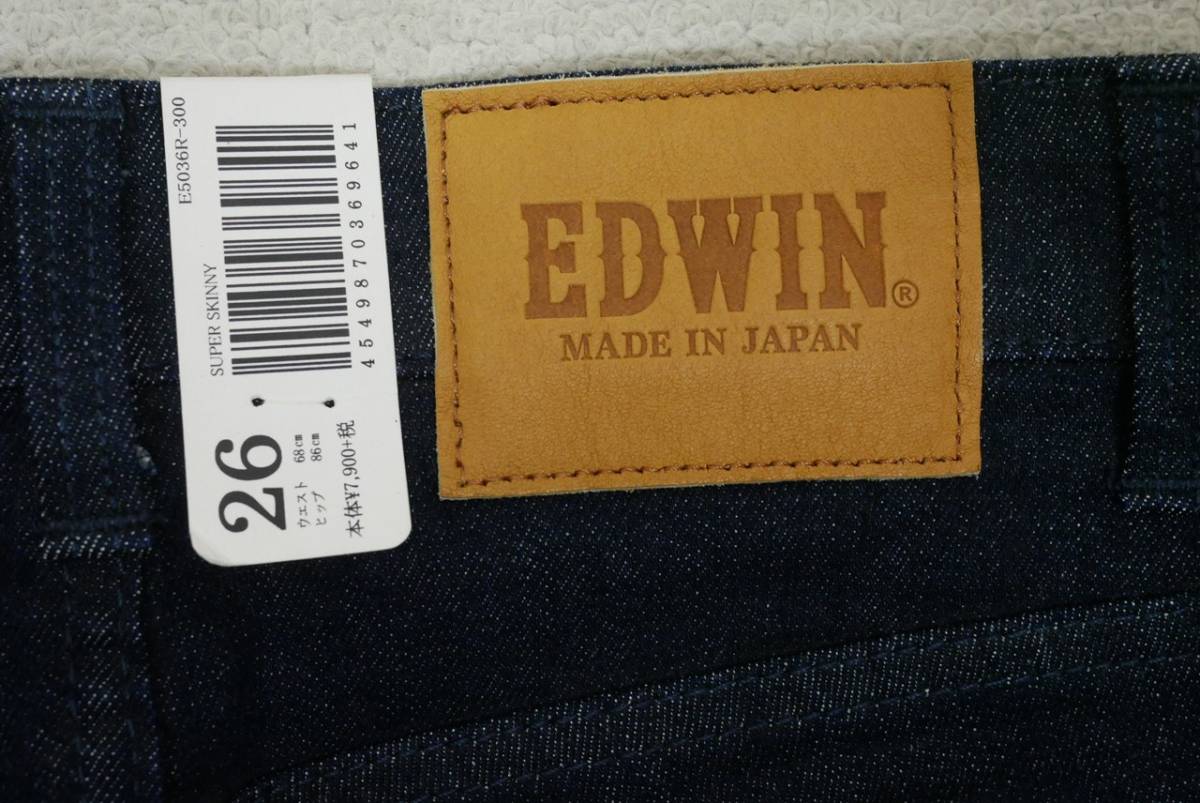 EDWIN E5036R-300 W26 503 スーパースキニー インディゴ ワンウォッシュ リンス 日本製 ストレッチデニム エドウィン メンズ(W28以下)｜売買されたオークション情報 ...