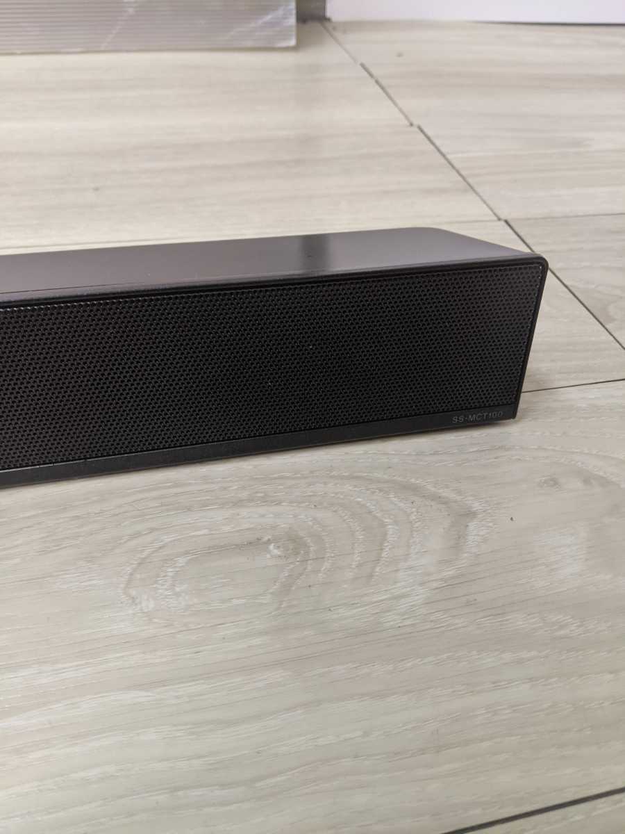SONY ソニー SS-MCT100 ホームシアターシステム センタースピーカー(スピーカー本体)｜売買されたオークション情報、yahooの ...