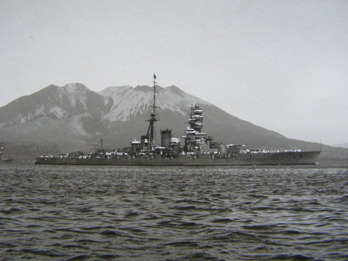 A39 753 写真 古写真 戦前 船舶 軍艦 大日本帝国海軍 日本海軍(印刷物)｜売買されたオークション情報、yahooの商品情報をアーカイブ公開 - オークファン（aucfan.com）