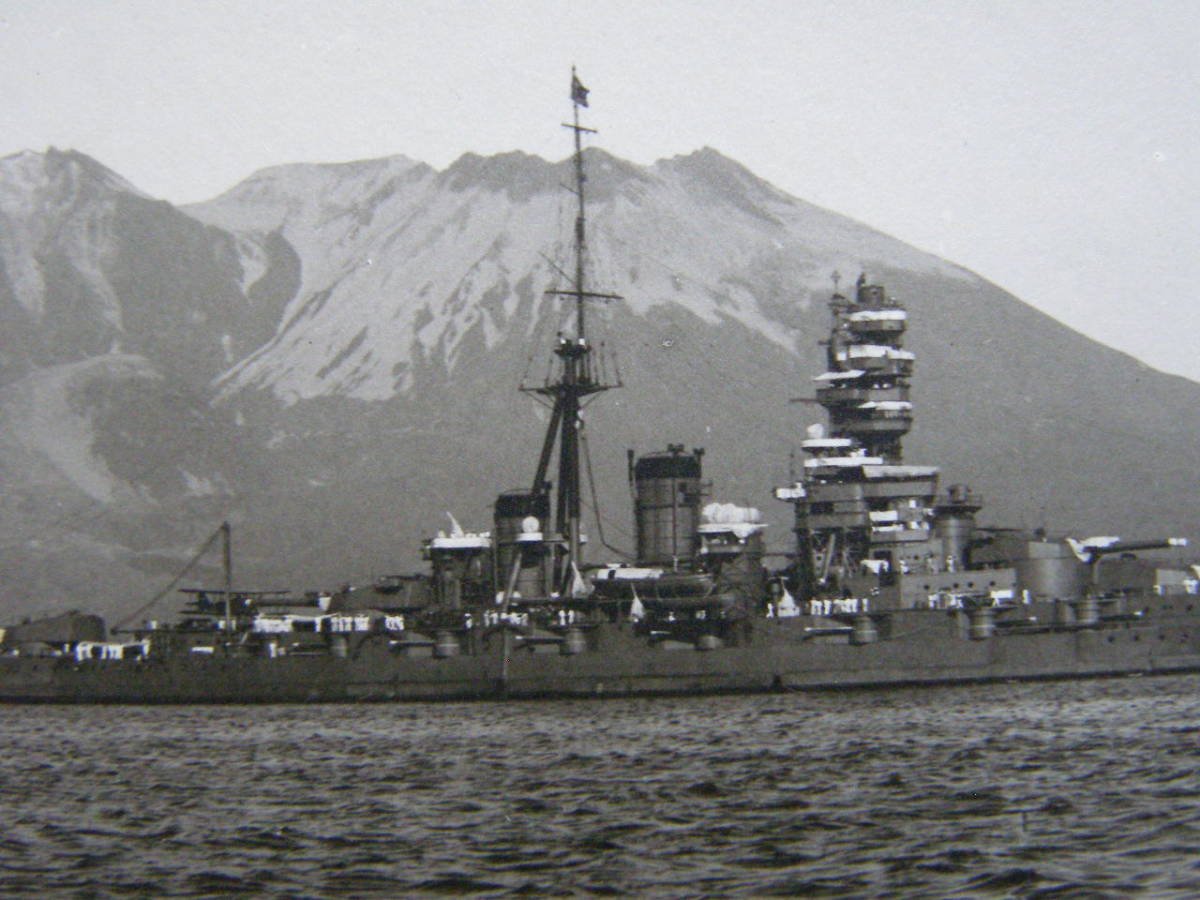 A39 753 写真 古写真 戦前 船舶 軍艦 大日本帝国海軍 日本海軍(印刷物)｜売買されたオークション情報、yahooの商品情報をアーカイブ公開 - オークファン（aucfan.com）
