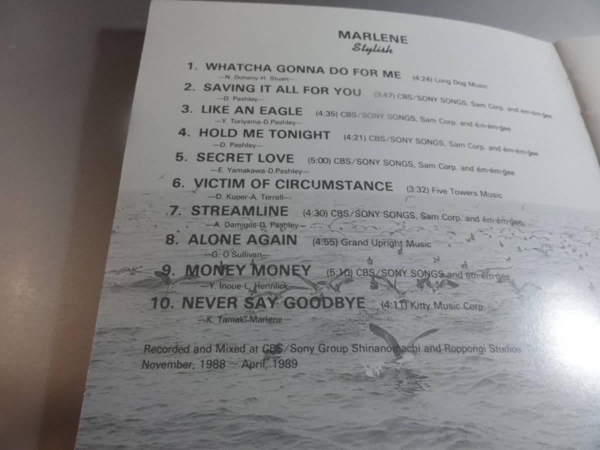 MARLENE マリーン STYLISH 国内盤(ボーカル)｜売買されたオークション情報、yahooの商品情報をアーカイブ公開 - オークファン（aucfan.com）
