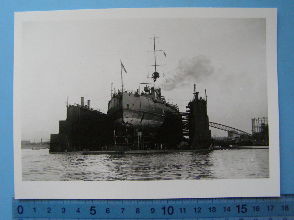 A39 762 写真 古写真 船舶 軍艦 英国 戦艦 モナーク HMS Monarch 海軍 イギリス イギリス海軍(印刷物)｜売買された ...