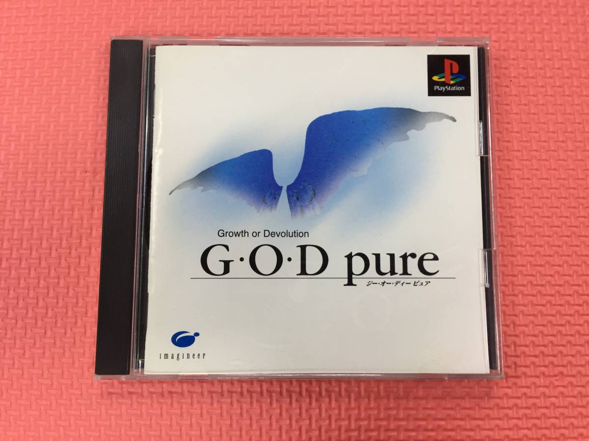 GM613/60/2012 PSソフト G O D pure ジー オー ディーピュア プレイステーション Playstation プレステ ...