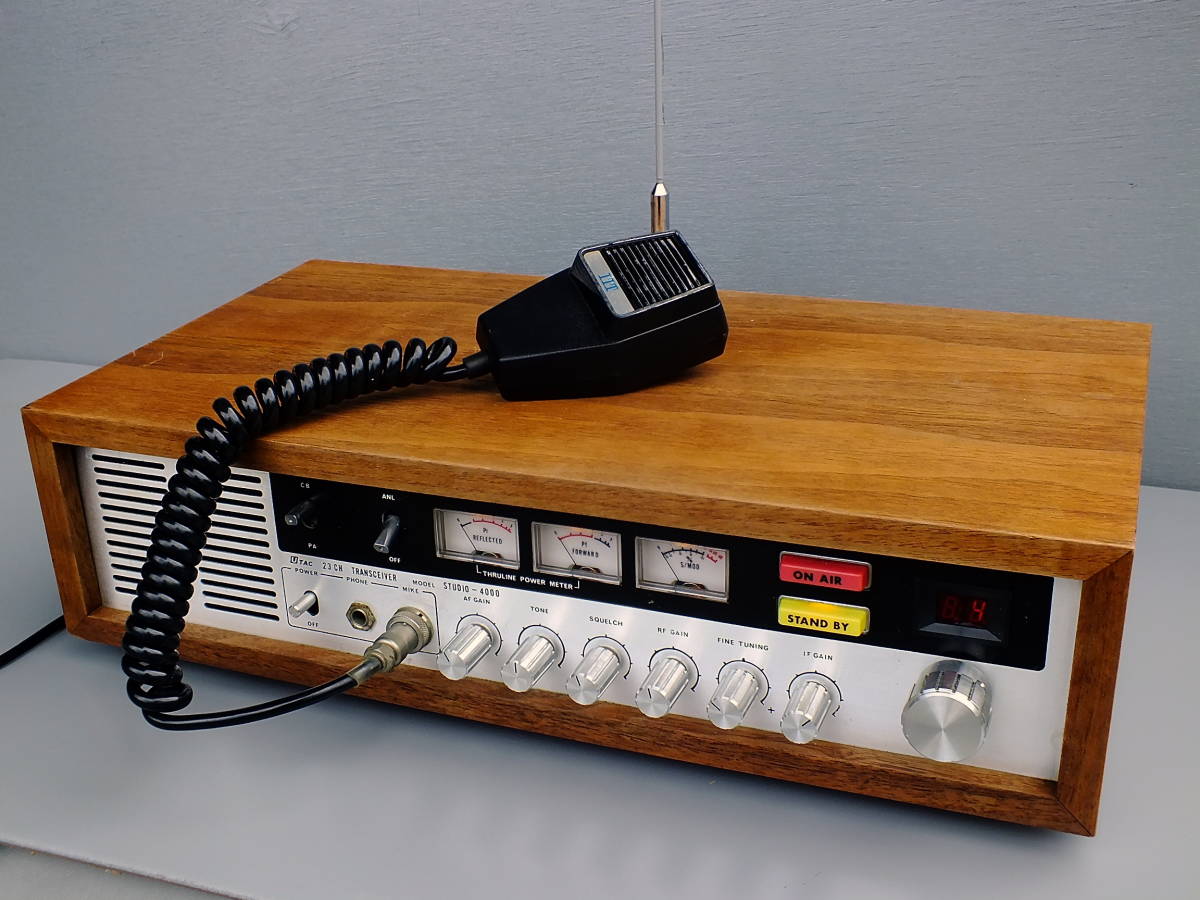 の部類 UTAC STUDIO-4000 固定トランシーバー 23ch 経年の資料機として(固定)｜売買されたオークション情報、yahooの ...