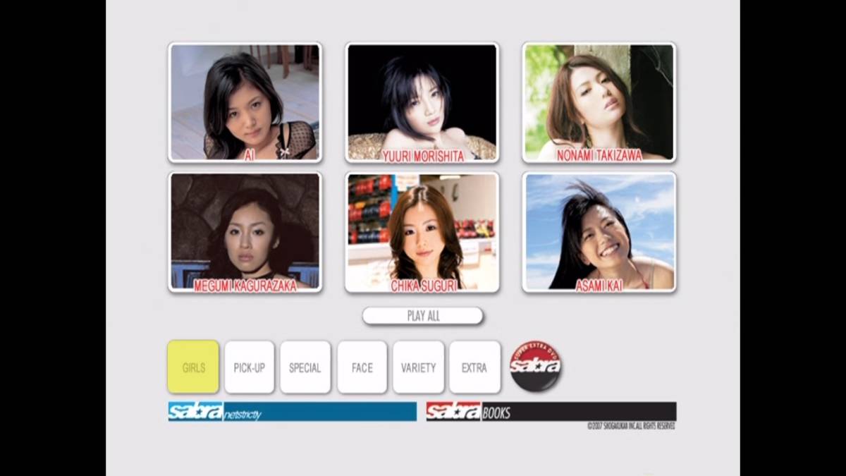 sabra サブラ 2008年6月号特別付録DVD Vol.75 82分 愛衣 森下悠里 滝沢乃南 神楽坂恵 村主千香 甲斐麻美 木口亜矢×佐藤和沙 グラビア(アイドル、芸能人)｜売買された ...