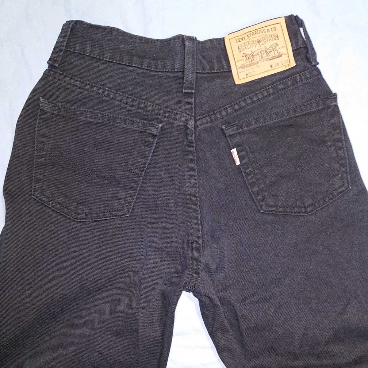 Levi's リーバイスW517レディースブーツカット ブラック W28(リーバイス)｜売買されたオークション情報、yahooの商品情報をアーカイブ公開 - オークファン（aucfan.com）