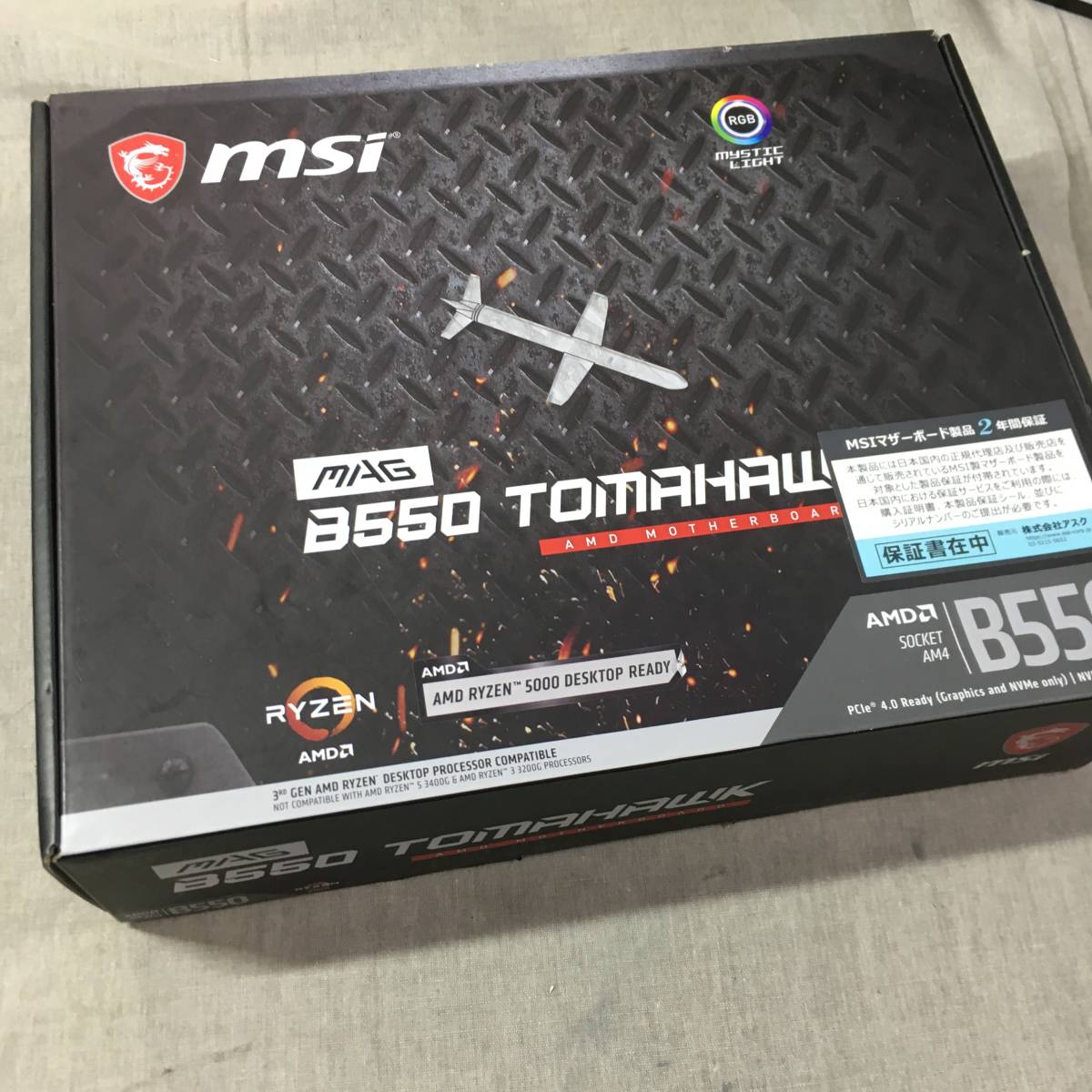 現状品 MSI MAG B550 TOMAHAWK マザーボード ATX AMD B550 チップセット搭載 Ryzen 5000 シリーズ ...