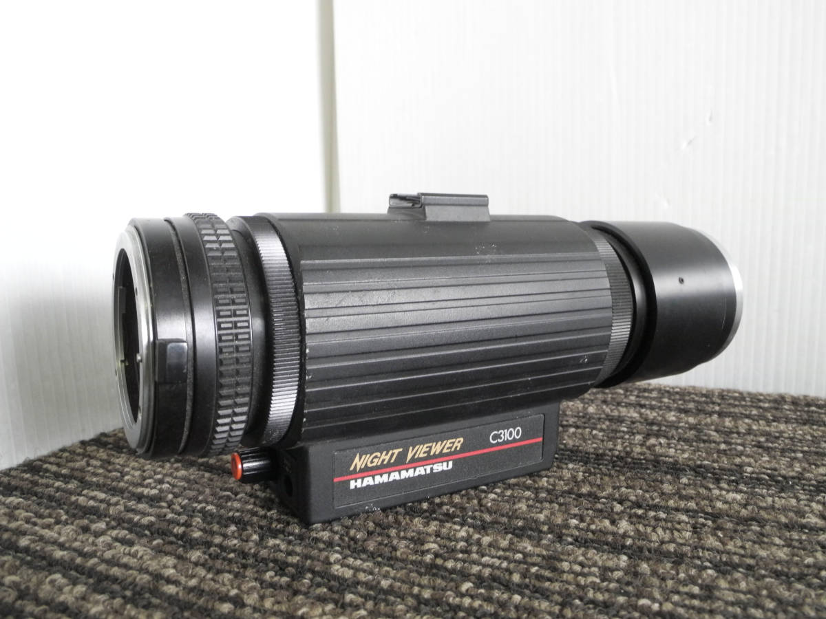 HAMAMATSU NIGHT VIEWER C3100 暗視スコープ 本体のみ ジャンク 浜松ホトニクス(単眼鏡)｜売買されたオークション ...