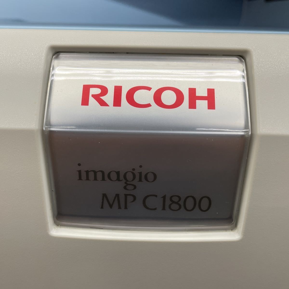 RICOH リコー 業務用 複合機 コピー機 imagio MP C1800(リコー)｜売買されたオークション情報、yahooの商品情報を ...