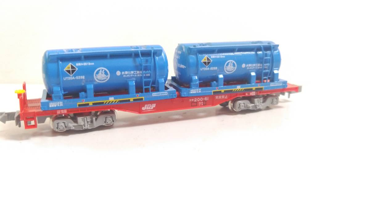 1円 Nゲージ用 KATO コキ200-61+UT20Aタンクコンテナ2個搭載(貨物列車)｜売買されたオークション情報、yahooの商品情報をアーカイブ公開 - オークファン（aucfan.com）