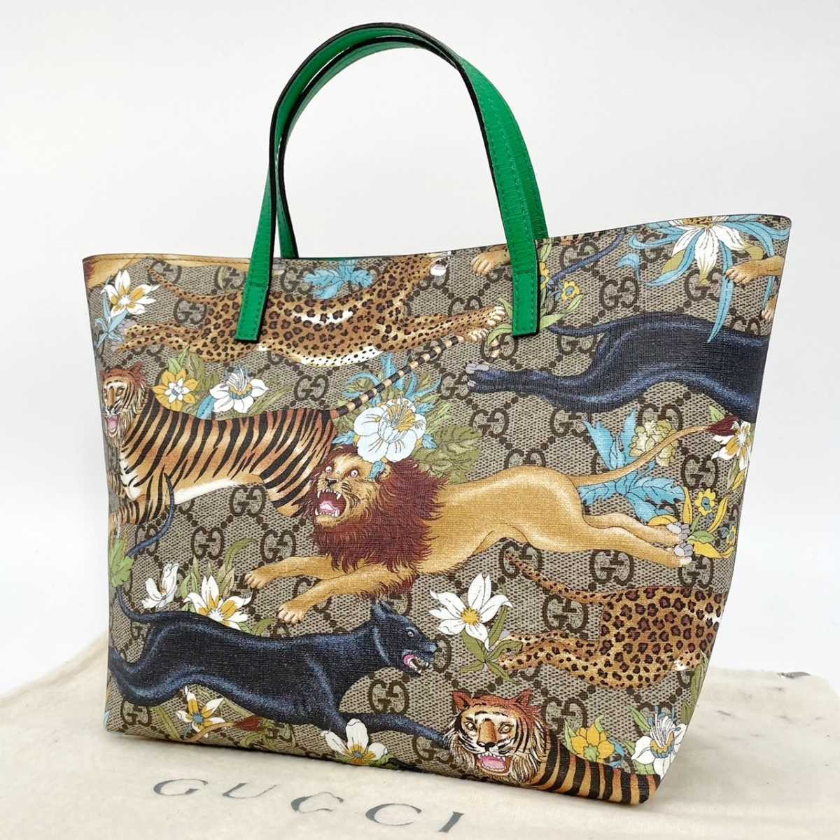 1円 幻の逸品 極 GUCCI グッチ チルドレン アニマル タイガー トラ 虎 GGスプリーム PVC ブラウン グリーン キッズ 392(かばん、バッグ)｜売買されたオークション情報 ...