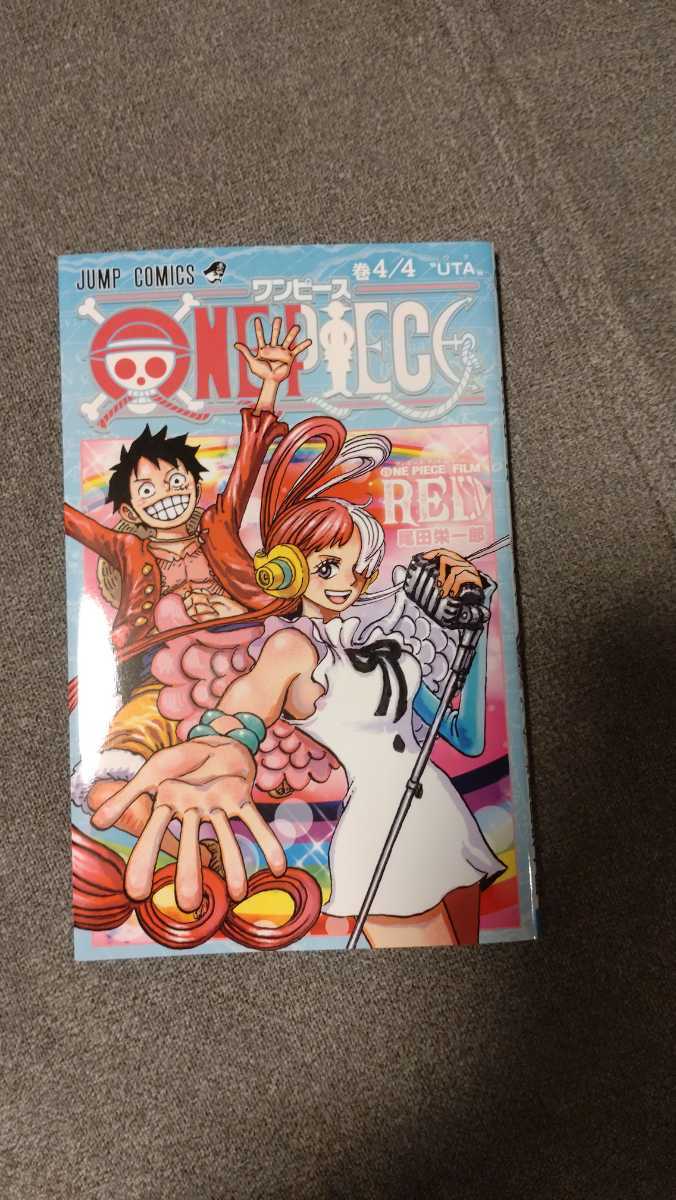 ONE PIECE 尾田栄一郎 ワンピース4/4巻 映画特典 FILM RED(ONE PIECE)｜売買されたオークション情報、yahooの商品情報をアーカイブ公開 - オークファン ...