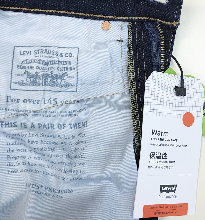 タグ付き/1 2点 Levi'sリーバイス 505 レギュラーストレート優れた保温性を備えたWARMデニム/005052253/30 ...