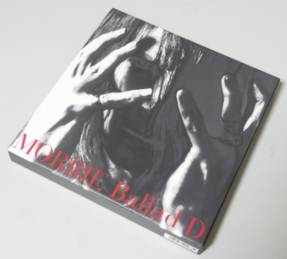 MORRIE 初回限定盤 Ballad D Special Edition CD+DVD2枚組 DEAD END セルフカバーアルバム ...