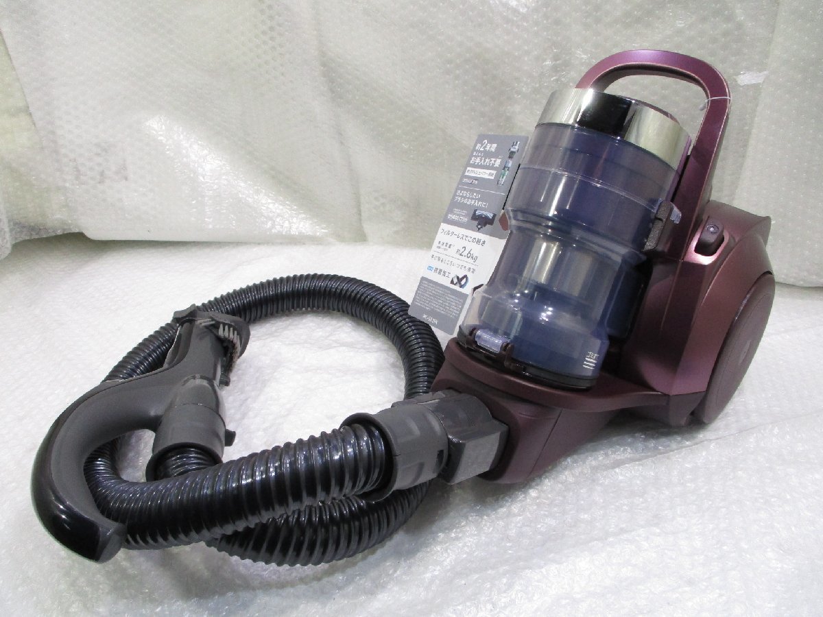 Panasonic パナソニック サイクロン式掃除機 MC-SR39K プチサイクロン ダブルメタル 展示品 欠品あり w9087 ...