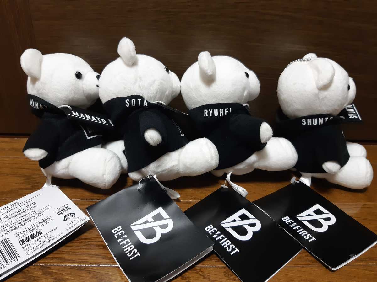 タグ付 BE:FIRST ANIMAL COORDY モアプラス ぬいぐるみ BMSG 全7種 コンプリート SOTA SHUNTO MANATO RYUHEI JUNON RYOKI LEO ...