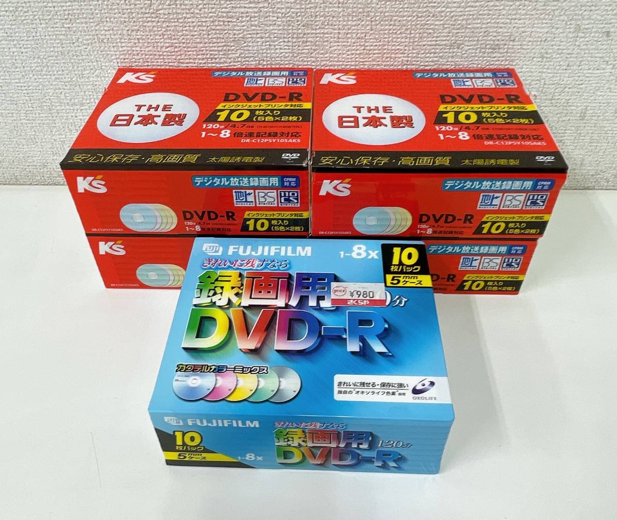 フジフィルムなど DVD-R まとめて VDR120J DR-C12P5Y デジタル放送録画用/ /A49-165(DVD-R)｜売買されたオークション情報、yahooの商品情報をアーカイブ ...