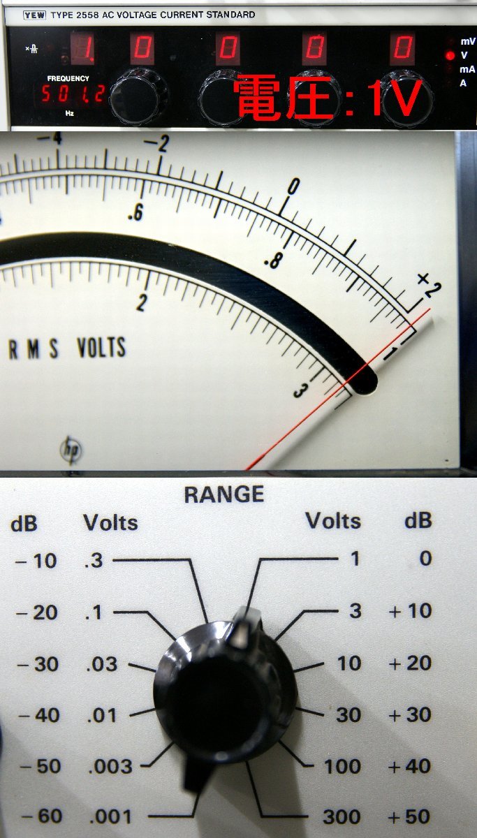 DF38756 HP 3400B Opt.001 RMS VOLTMETER RMS電圧計 返品保証なし(その他)｜売買されたオークション情報 ...