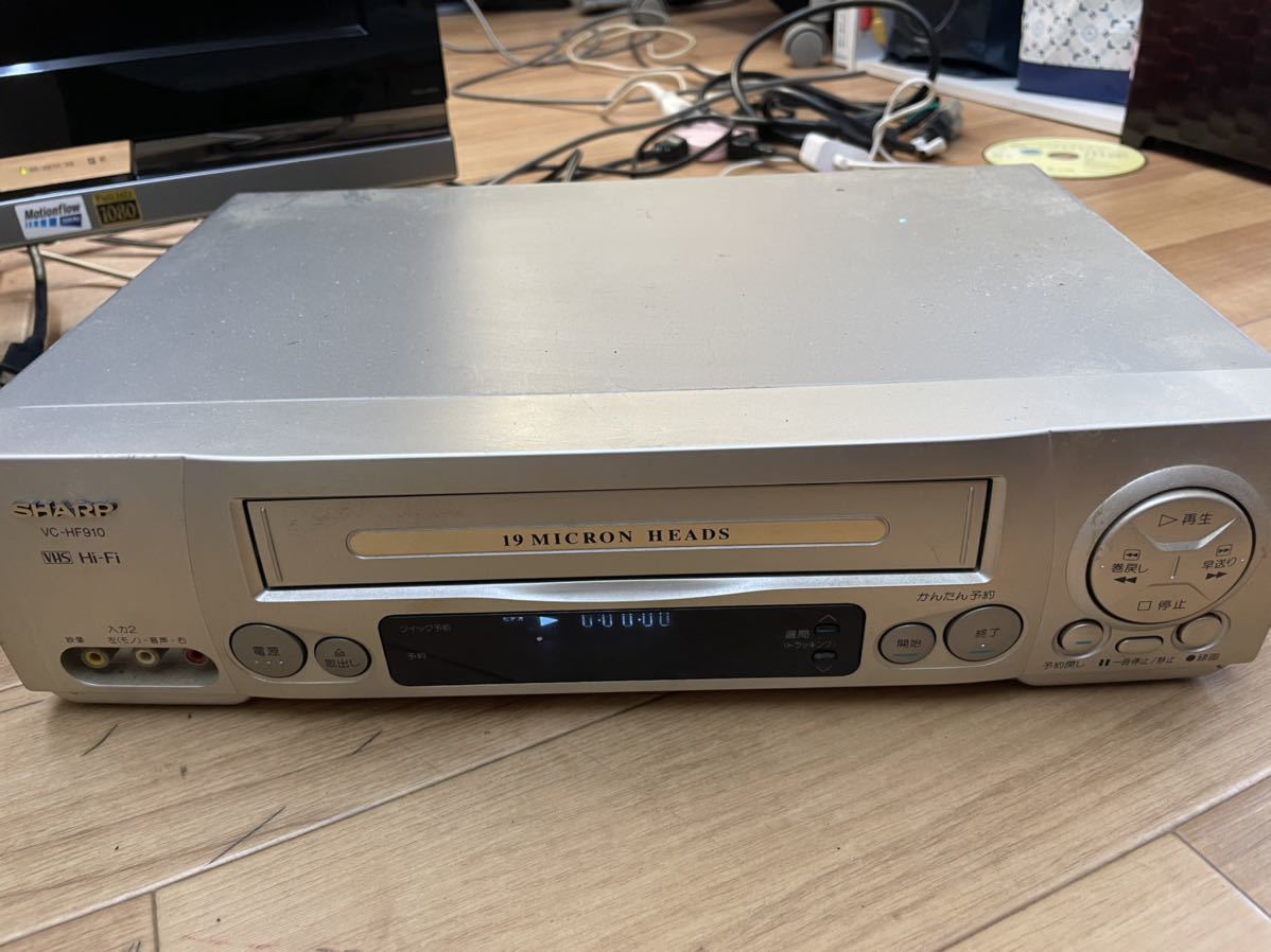レア品 VHS SHARP VC-HF910 2001年製 ビデオデッキ ジャンク(VHSビデオデッキ)｜売買されたオークション情報、yahooの商品情報をアーカイブ公開 - オークファン ...